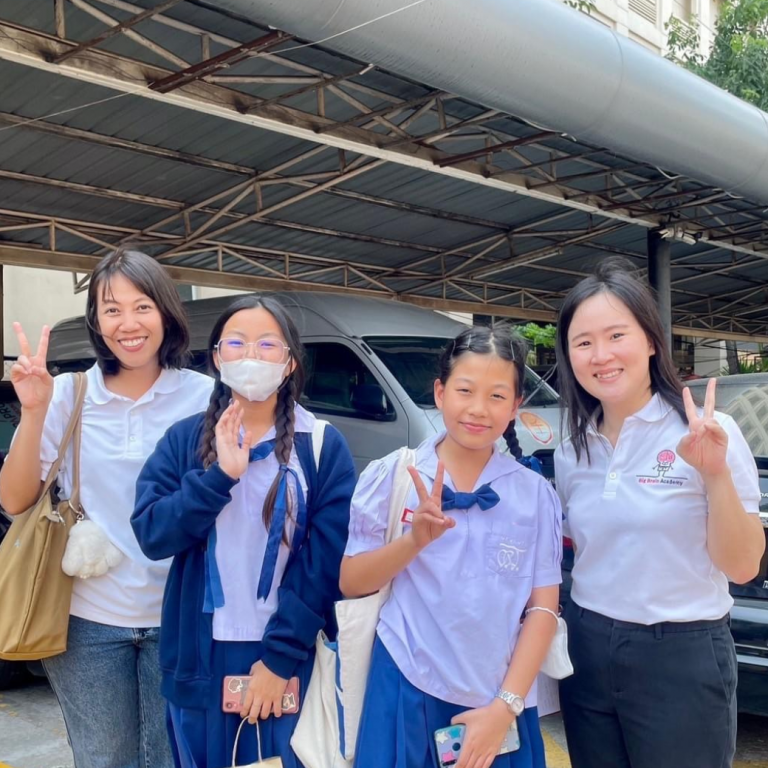 วันสอบจริงเข้าม.1 สาธิต ปี 2567 - BBA ONLINE